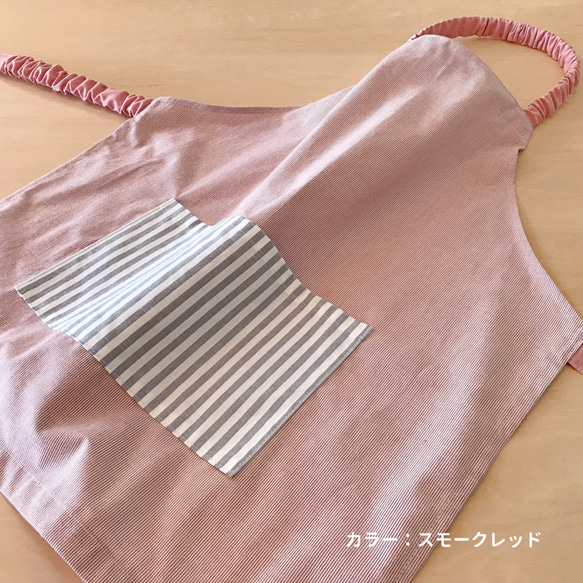 【シワになりにくいシリーズ キッズ/子供エプロン】120.130.140.150.160サイズ展開/腰紐・ゴム エプロン 25NOIE 通販 ...