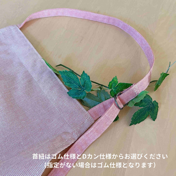 【シワになりにくいシリーズ キッズ/子供エプロン】120.130.140.150.160サイズ展開/腰紐・ゴム エプロン 25NOIE 通販 ...