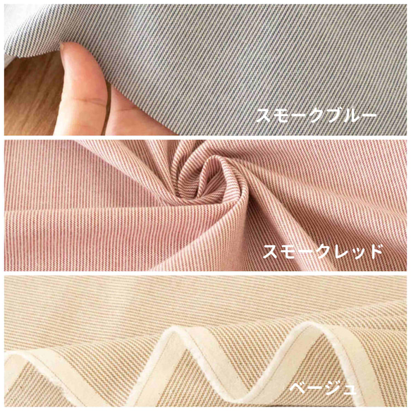 【シワになりにくいシリーズ キッズ/子供エプロン】120.130.140.150.160サイズ展開/腰紐・ゴム エプロン 25NOIE 通販 ...