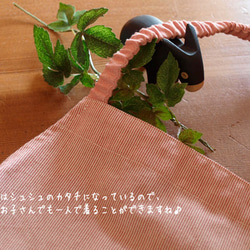 【シワになりにくいシリーズ キッズ/子供エプロン】120.130.140.150.160サイズ展開/腰紐・ゴム エプロン 25NOIE 通販 ...