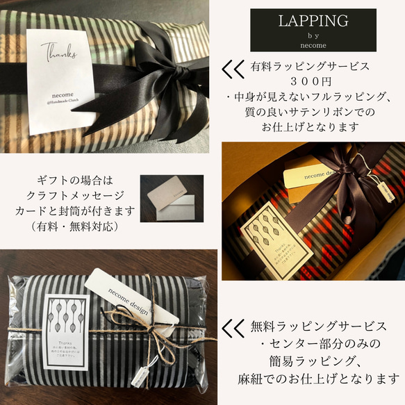 サックスグリーン ポシェット エコアンダリヤクラッチバッグ二次会結婚式 ポシェット necome 通販 2246817｜Creema(クリーマ)