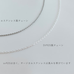 月をつかんだ猫ペンダント ネックレス・ペンダント Garrotin 通販 2256820｜Creema(クリーマ)