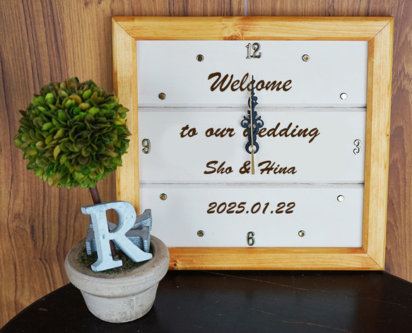 木製スクエア（四角形）時計・文字入れ ウェルカムボード riku* 通販 3032633｜Creema(クリーマ)