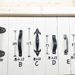 ※送料がかなり安くなりました！サイズオーダー可！ 超ワイド6枚パタパタキャビネット ナチュラルブラウン無垢材 受注製作 本棚・絵本棚・マガジン ...