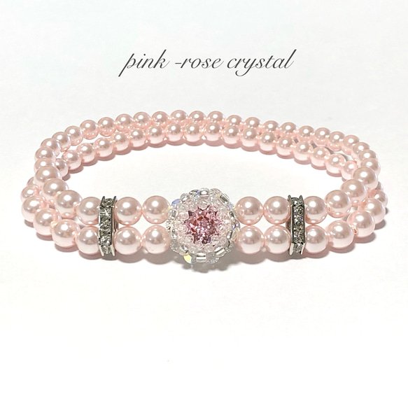 Pink-rose crystal ・パール2連ブレスレット Creema限定 ブレスレット Ki＊lala 通販｜Creema(クリーマ ...