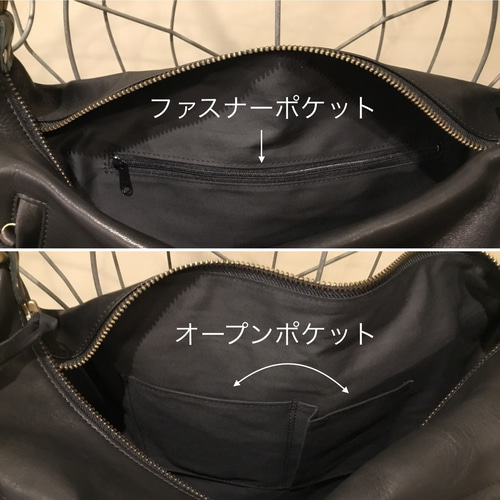 馬革エディターズバッグ(肩掛けワンショルダー)。/レスデザイン 馬革エディターズバッグ(肩掛けワンショルダー)。/レスデザイン