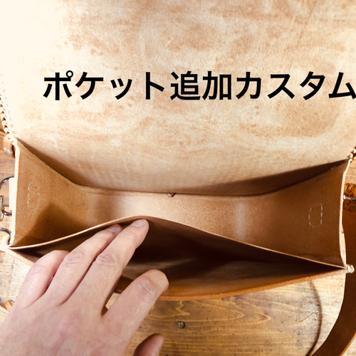 ショルダーバッグ レザーカービング カービングバッグ 本革 ショルダーバッグ レザーカービング カービングバッグ 本革