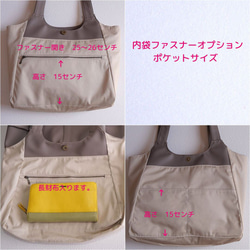 富士金梅ヴィンテージ帆布 ペールグレー色A4も入るポケットたくさん軽いバッグ トートバッグ kallelse（カレッセ）24 通販 ...