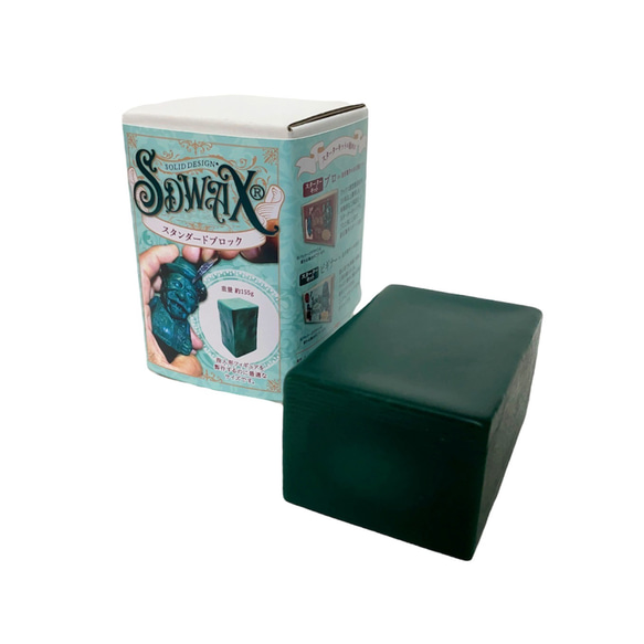 SOLID DESIGN 指輪や立体物の原形製作に最適な素材 SDWAX 【SDW-016】SDWAXスタンダードブロッ その他素材 SOLID DESIGNⓇ 通販｜Creema(クリーマ)