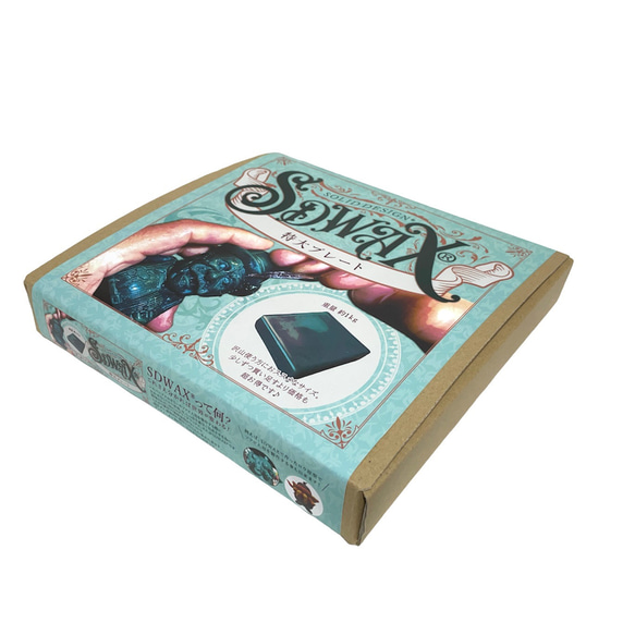 SOLID DESIGN 指輪や立体物の原形製作に最適な素材 SDWAX 【SDW-005】SDWAX特大プレート その他素材 SOLID DESIGNⓇ 通販｜Creema(クリーマ)