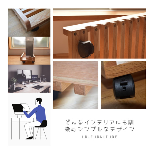 受注生産 職人手作り パソコン冷却ラック すのこ台 インテリア 受注生産 職人手作り パソコン冷却ラック すのこ台 インテリア
