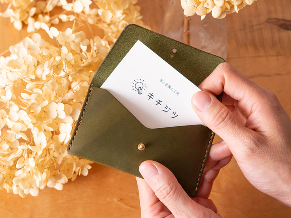 シンプルなカードケース 名刺入れ Patan-card #オリーブ 名入れ 入学祝い、就職祝いにも 名刺入れ・カードケース キチジツ 通販 ...