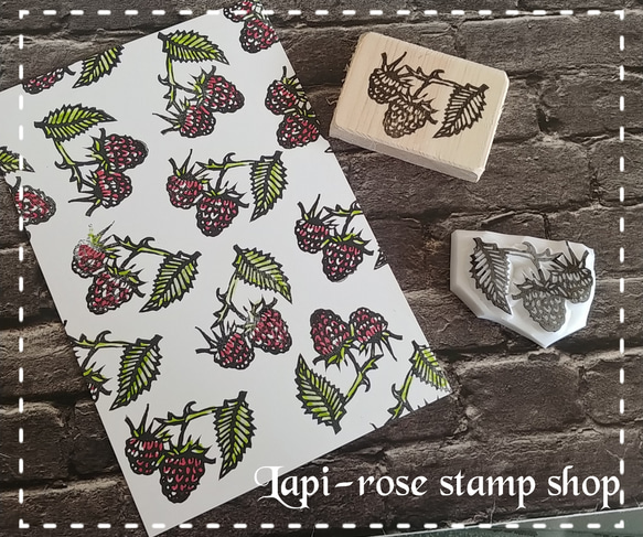 ラズベリーのstamp はんこ・スタンプ Lapi Rose stampshop 通販 8999604｜Creema(クリーマ)
