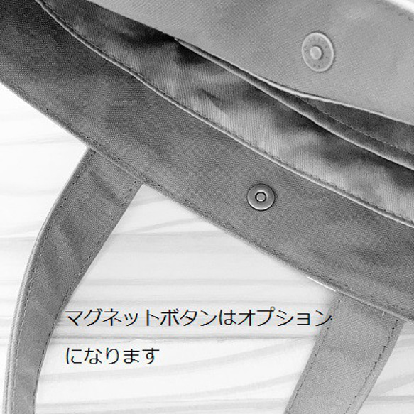 帆布のミニトート（ターコイズ×グレー） トートバッグ IAM 通販 9015280｜Creema(クリーマ)