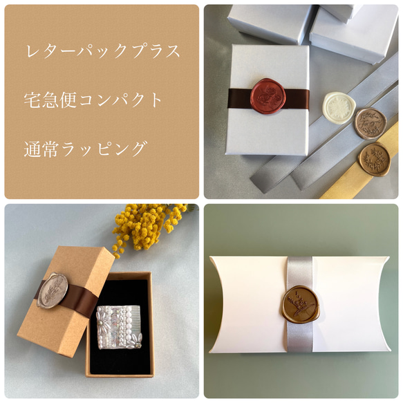 スクエアマーガレットビーズ刺繍ブローチ＊ブラック ブローチ shirotsumekusa 通販 9635330｜Creema(クリーマ)