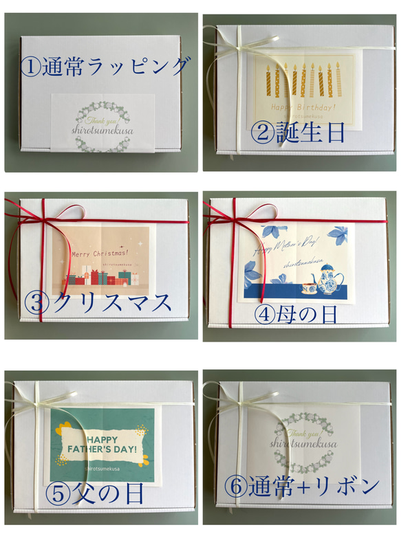 スクエアマーガレットビーズ刺繍ブローチ＊ブラック ブローチ shirotsumekusa 通販 9635330｜Creema(クリーマ)