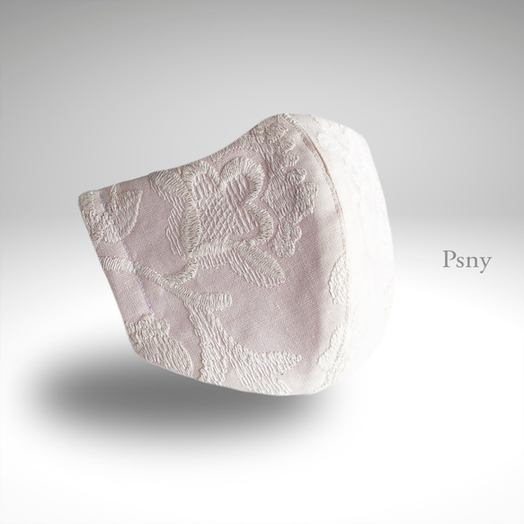 PSNY リネンのレース 花粉 黄砂 不織布フィルター入り 上品 結婚式 大人用 ますく マスク 送料無料 LL52 布マスク Atelier ...