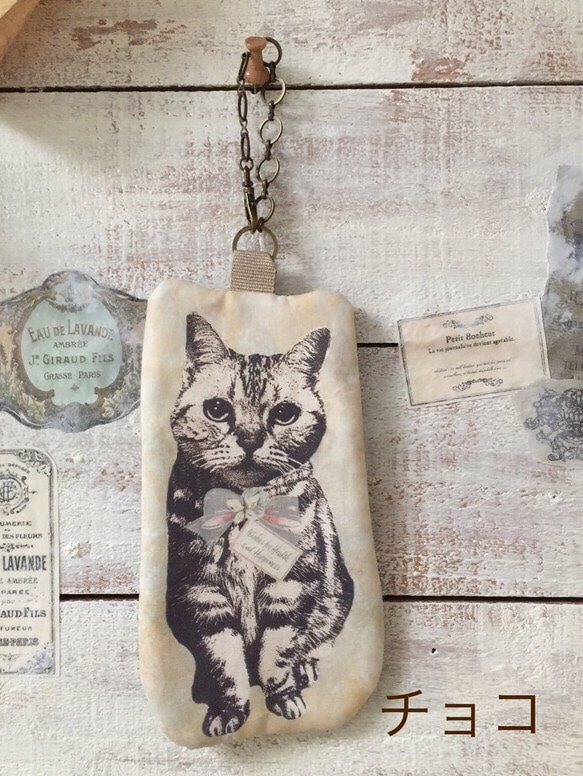 ⭐️受注生産⭐️パスケース・フラット/猫 パスケース・定期入れ CHOCOKUMARON 通販｜Creema(クリーマ) 1882842