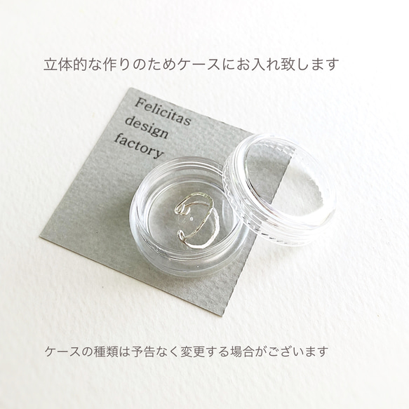 silver925：槌目模様の ear cuff：W イヤーカフ Felicitas.d.f. 通販 5668813｜Creema(クリーマ)