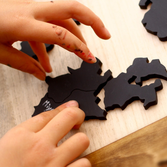 おうち時間応援アイテム 日本地図 黒板雑貨 知育玩具 パズル ウォールステッカー・ウォールデコ aimm 通販 9065153｜Creema ...