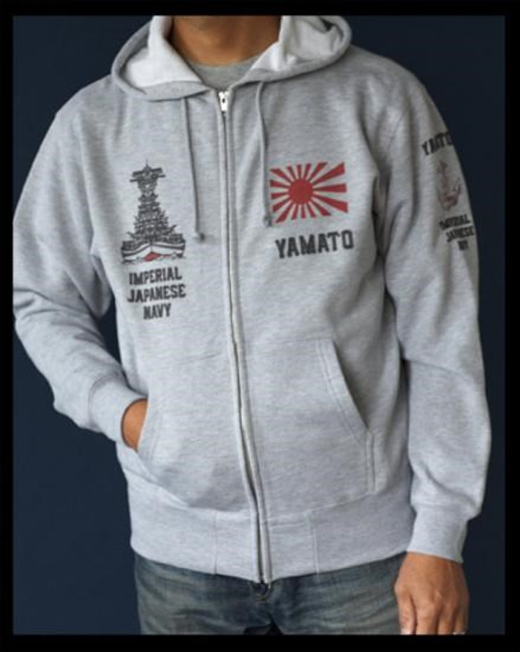 【日本軍 旭日旗】 日本帝国海軍 ミリタリー 戦艦大和 ジップパーカー パーカー パワパワ 通販 2871883｜Creema(クリーマ)