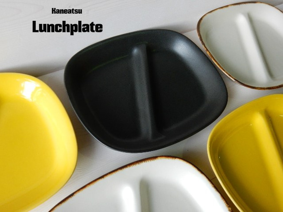 ランチプレート(マットブラック) ランチプレート Kaneatsu工房 通販｜Creema(クリーマ) 2285815