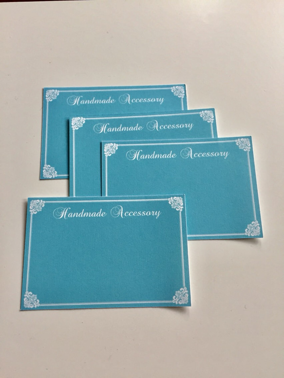 ＊40枚＊名入れ無料＊シンプルティファニー 横型 その他素材 SENA♡MaMa 通販 3600079｜Creema(クリーマ)