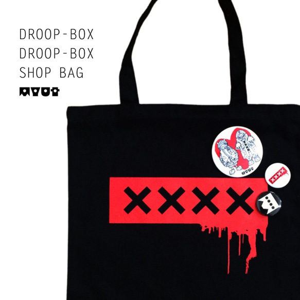 《DROOP-BOX DROOP-BOX SHOP BAG》※缶バッチ3個セット付※在庫あり※ トートバッグ MYUT by TG 通販 ...
