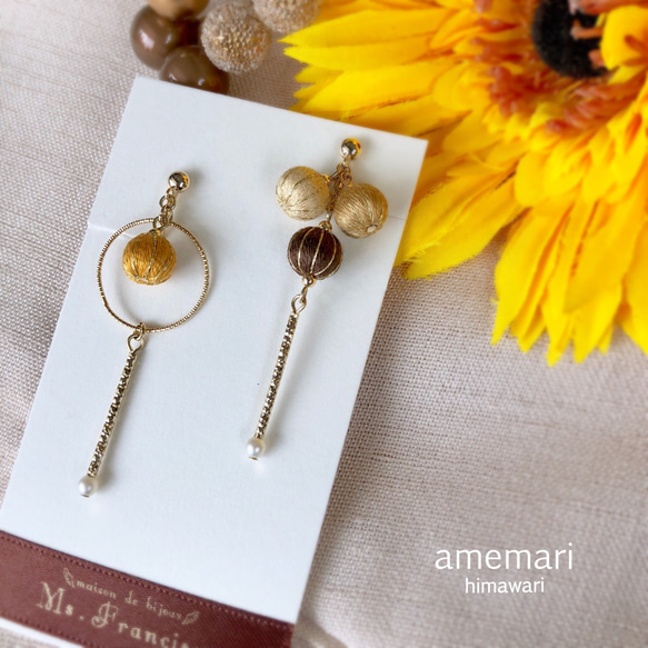 飴色鞠玉 -amemari-【色名:向日葵】 イヤリング・ノンホールピアス fran -フラン- 通販 7733601｜Creema(クリーマ)
