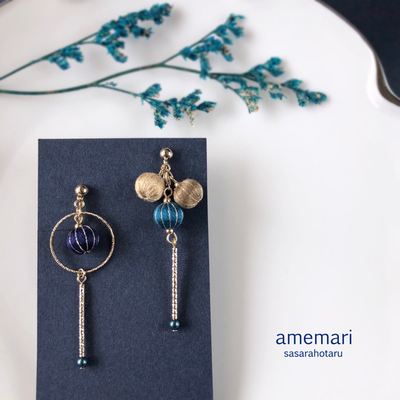 飴色鞠玉 -amemari-【色名:簓蛍】 イヤリング・ノンホールピアス fran -フラン- 通販 7733620｜Creema(クリーマ)