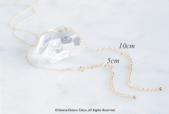 【14KGF Extender Chain -10cm-】14KGF 10cmアジャスター(着脱可) その他アクセサリー Ostara 通販 6020942｜Creema(クリーマ)