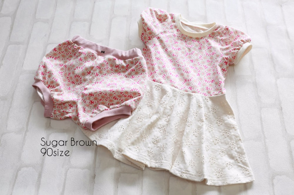 [90]デイジーのおんなのこパフ袖ワンピース&かぼちゃパンツ ベビー服 SugarBrown 通販 3802222｜Creema(クリーマ)