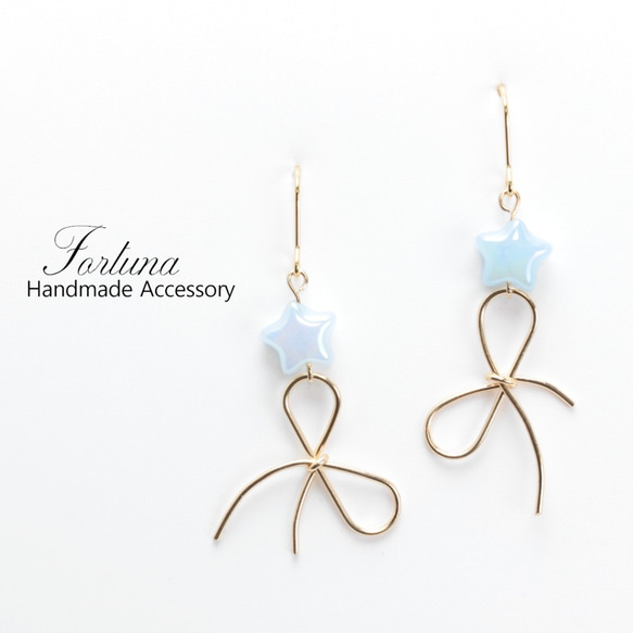 Candy Star＆Ribbon(404) ピアス/イヤリング/ノンホールピアス/樹脂ピアス ピアス（フック・チェーン） アクセサリー工房 ...