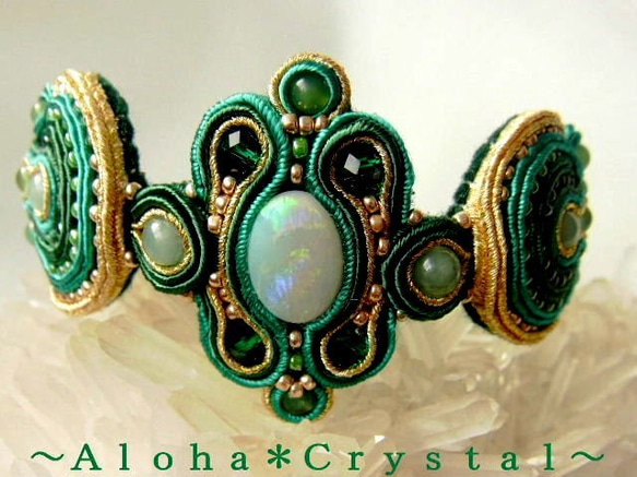 期間限定値下げソウタシエジュエリーブレス〜愛と美の女神〜プレシャスオパール・エメラルド・クリソプレース その他アクセサリー Aloha ...