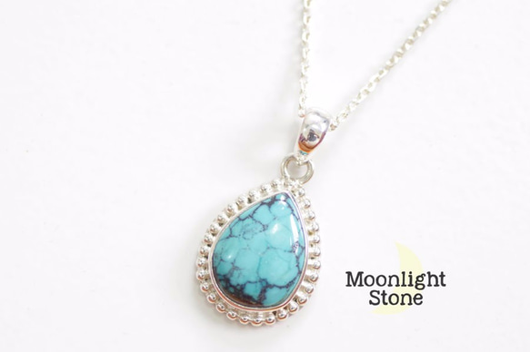 大人の天然石ネックレス！ターコイズのシルバーネックレス 【Silver925】 ネックレス・ペンダント Moonlight Stone 通販 ...