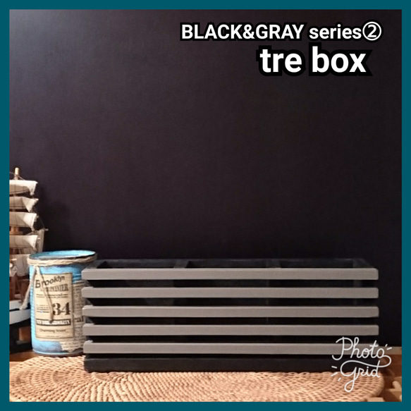 tre box 【BLACK&GRAY series②】 リモコンラック BIANCO workshop 通販 2754449｜Creema ...