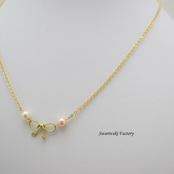 スワロフスキーブレスレットウォッチ ピンク 2 腕時計 Swarovski スワロフスキーブレスレットウォッチ ピンク 2 腕時計 Swarovski