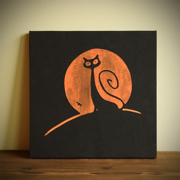 Moon Cat Halloween ファブリックパネル【ハロウィン期間限定】 写真・グラフィック FABCO 通販｜Creema(クリーマ ...