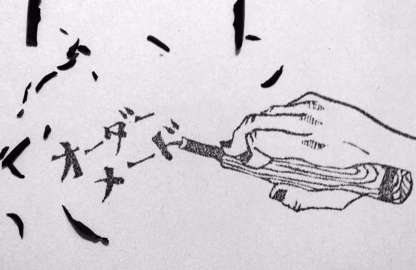 n様オーダーはんこ(おじさんの姪とキャンバス) はんこ・スタンプ ドウサ 通販 3692406｜Creema(クリーマ)