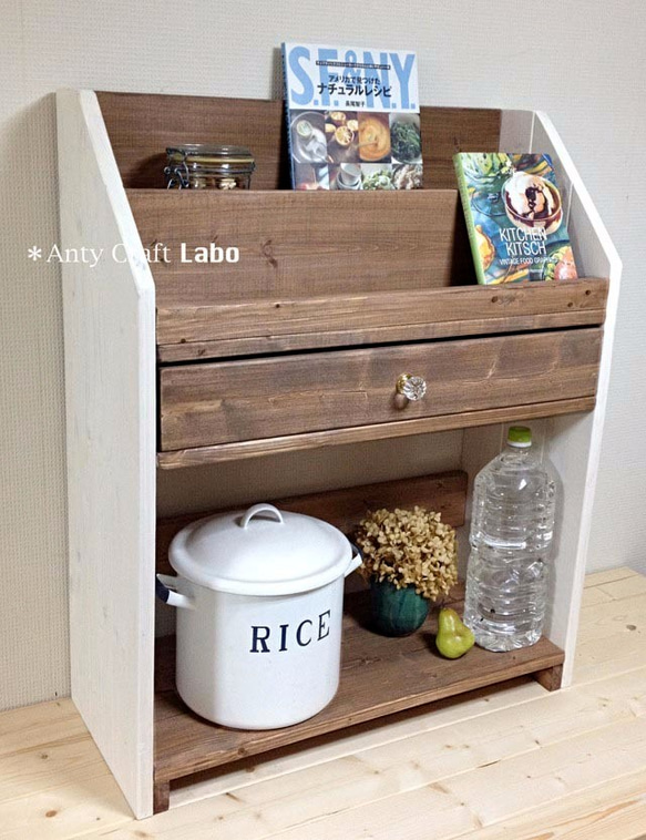 アンティーク風絵本棚 引き出し付 UN/W 本棚・絵本棚・マガジンラック 本日ご注文分は12月下旬までの発送予定 通販 2313200 ...