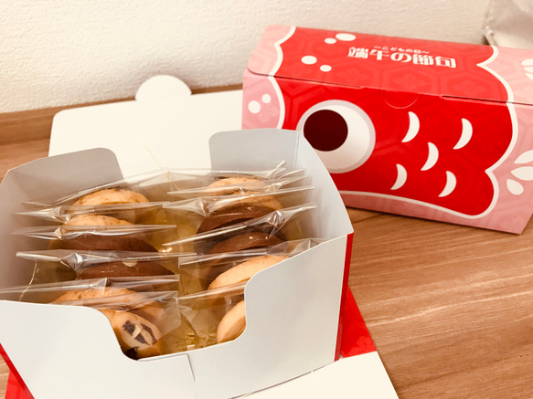 【子供の日にぴったり♪】サブレセット スイーツ・お菓子・パン すりーる 通販｜Creema(クリーマ) 5487592