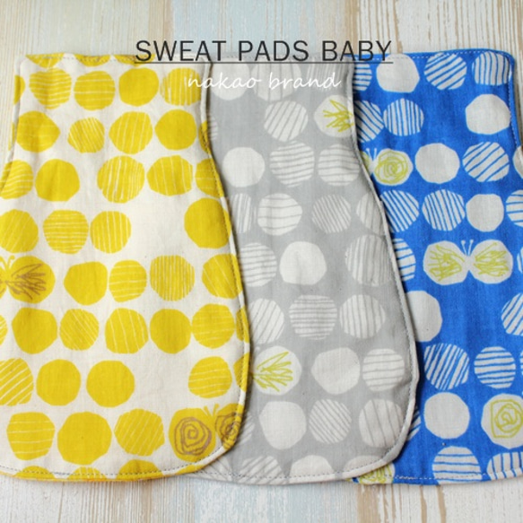 [AP-HC]ベビー汗取りパッド 北欧ちょうちょセット 雑貨・その他 nakao 通販 2340435｜Creema(クリーマ)