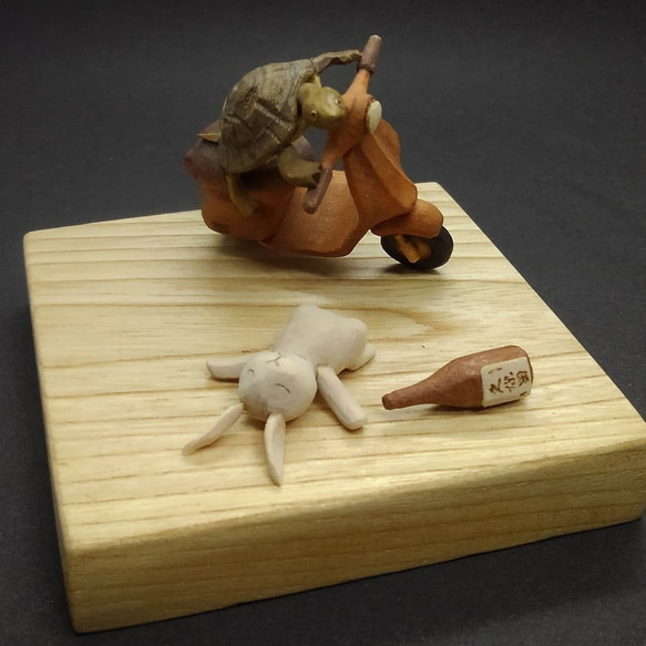 童話『ウサギとカメ』現代版 立体・オブジェ ハナノ 通販｜Creema(クリーマ) 11099521