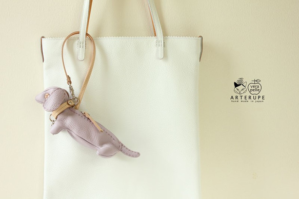 チプリア子犬 小さなポーチ Cucciolo Leather Eyed イタリア製レザー キーケース ARTERUPEアルテルーペ 通販 ...