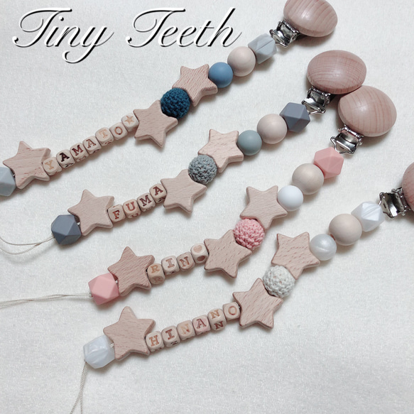 ⭐︎Star⭐︎おもちゃホルダー⭐︎Tinyteeth スタイ・よだれかけ hanaito 通販 8394046｜Creema(クリーマ)