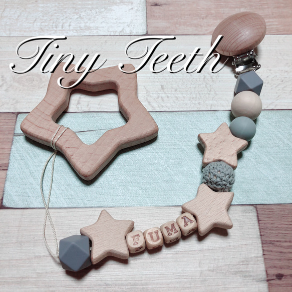 ⭐︎Star⭐︎おもちゃホルダー⭐︎Tinyteeth スタイ・よだれかけ hanaito 通販 8394046｜Creema(クリーマ)