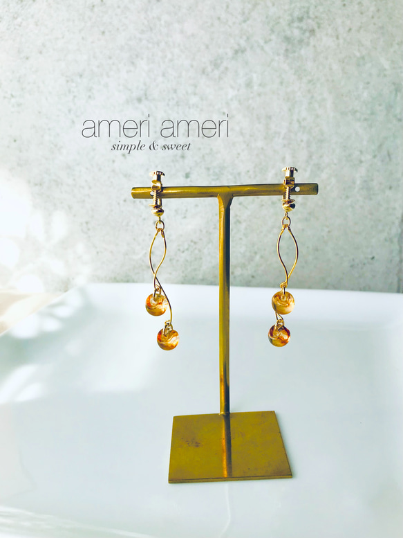 送料無料☆秋.べっ甲ティアドロップ揺れるイヤリング イヤリング・ノンホールピアス ameri ameri 通販 12782024｜Creema(クリーマ)