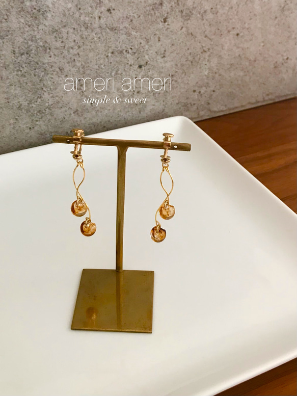 送料無料☆秋.べっ甲ティアドロップ揺れるイヤリング イヤリング・ノンホールピアス ameri ameri 通販 12782024｜Creema(クリーマ)
