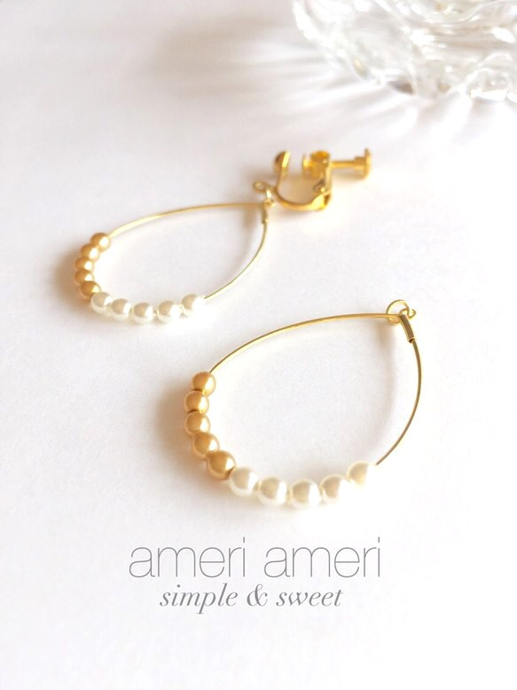 送料無料☆小さなパールのバイカラー フープピアス ピアス（フープ） ameri ameri 通販 3046043｜Creema(クリーマ)