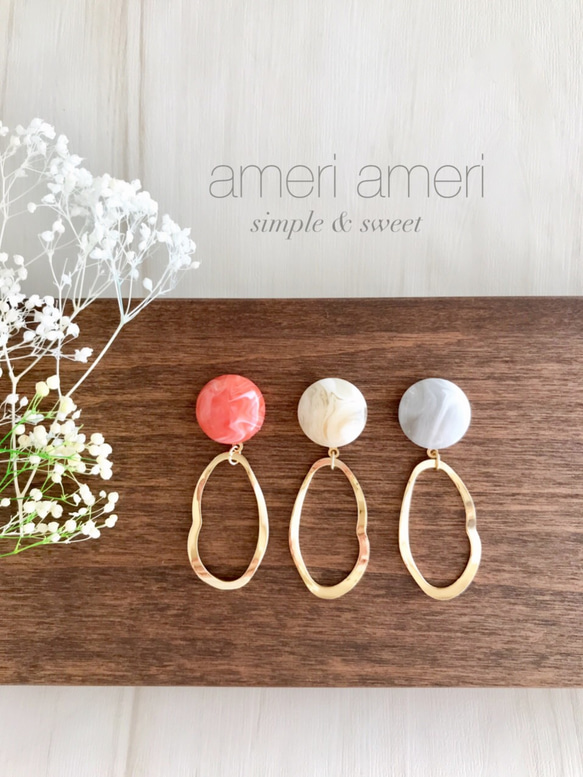 送料無料 マーブルカボションと波打つゴールドフープのイヤリング イヤリング・ノンホールピアス ameri ameri 通販 6415060｜Creema(クリーマ)